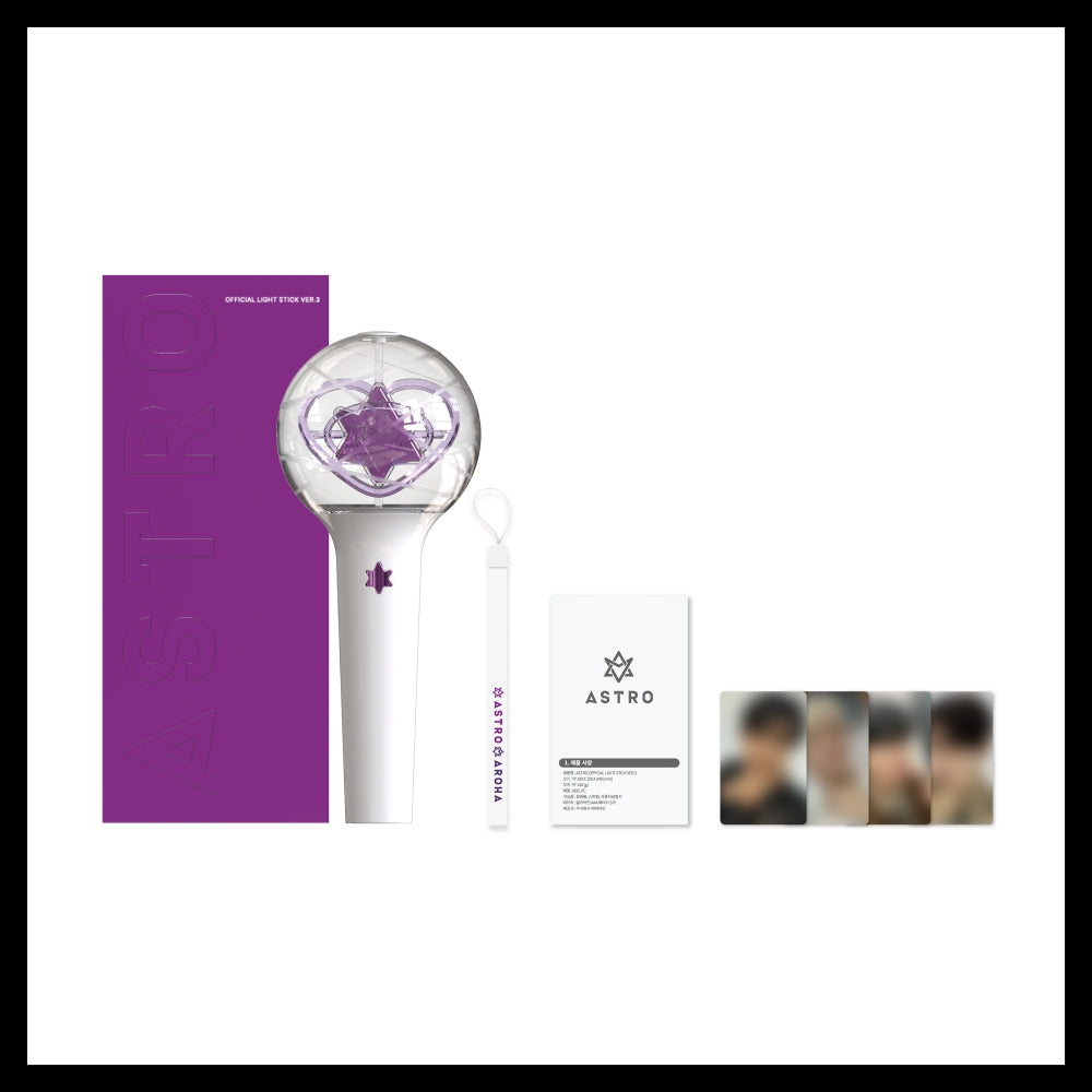 ASTRO - OFFICIAL LIGHT STICK VER.3 - Baro7 Best Kpop Store