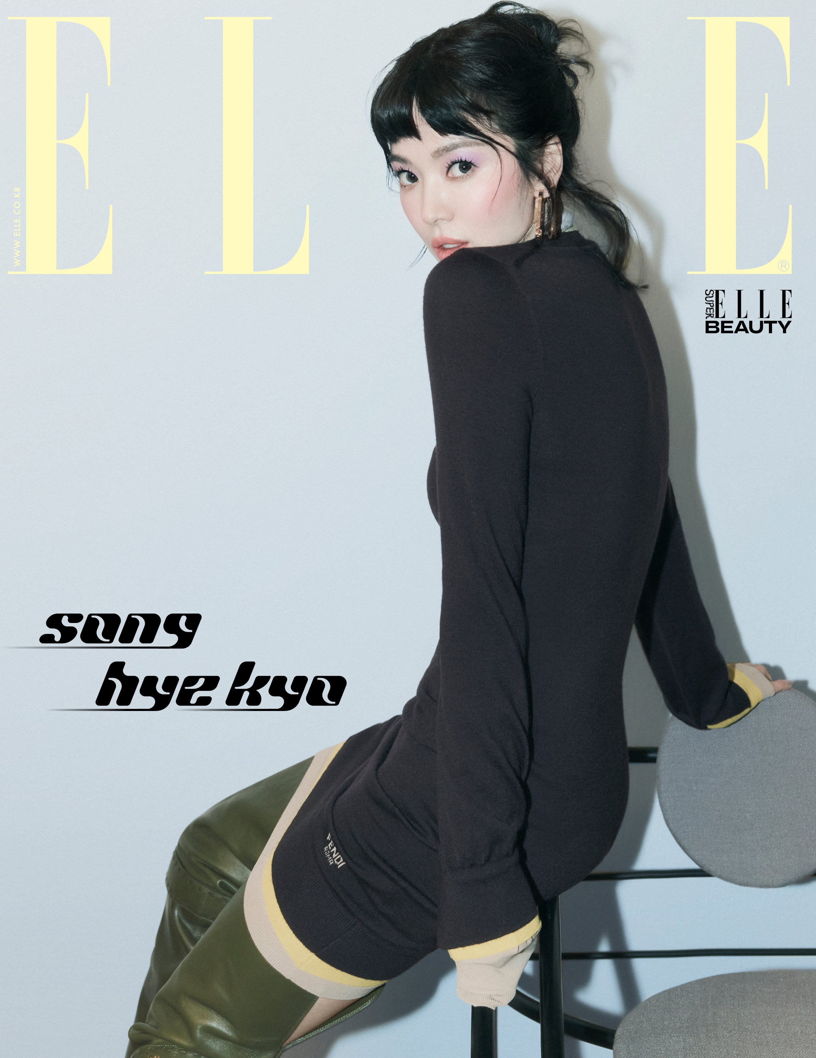 ELLE - [2024, September] - Cover : SONG HYE KYO - Baro7 Best Kpop Store