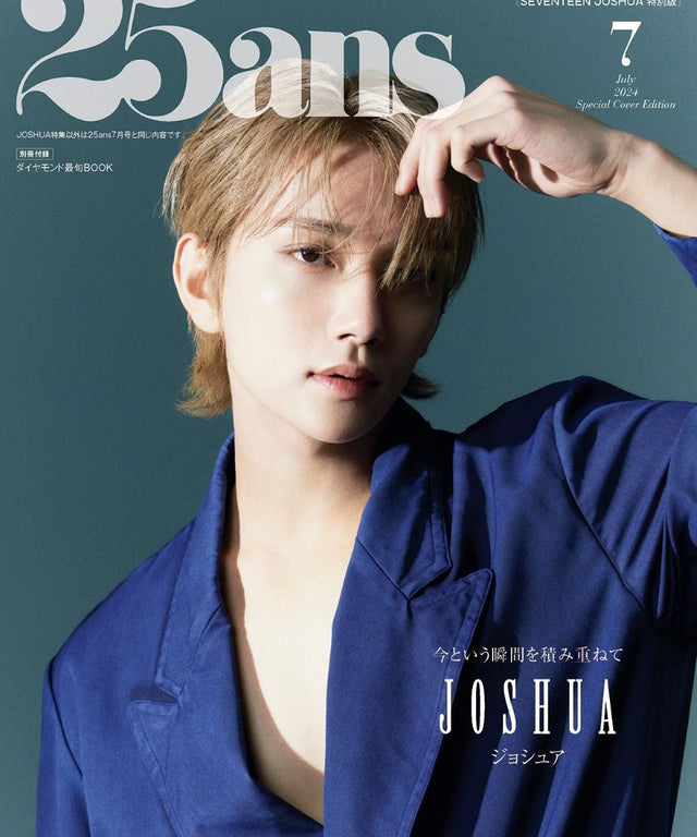 25ans - [2024, July] - Cover : SEVENTEEN JOSHUA COVER B - Baro7 Best ...