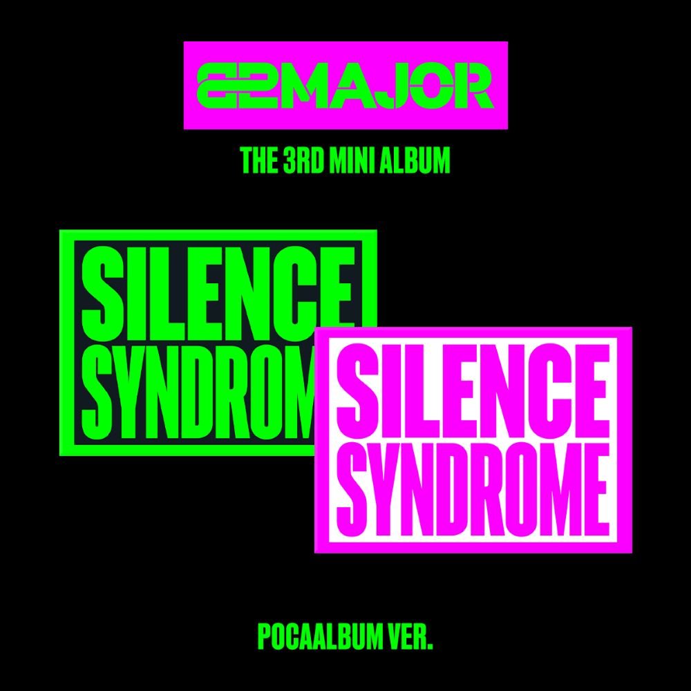 [SET] 82MAJOR - 3rd Mini Album [SILENCE SYNDROME] POCA Ver. - Baro7 ...