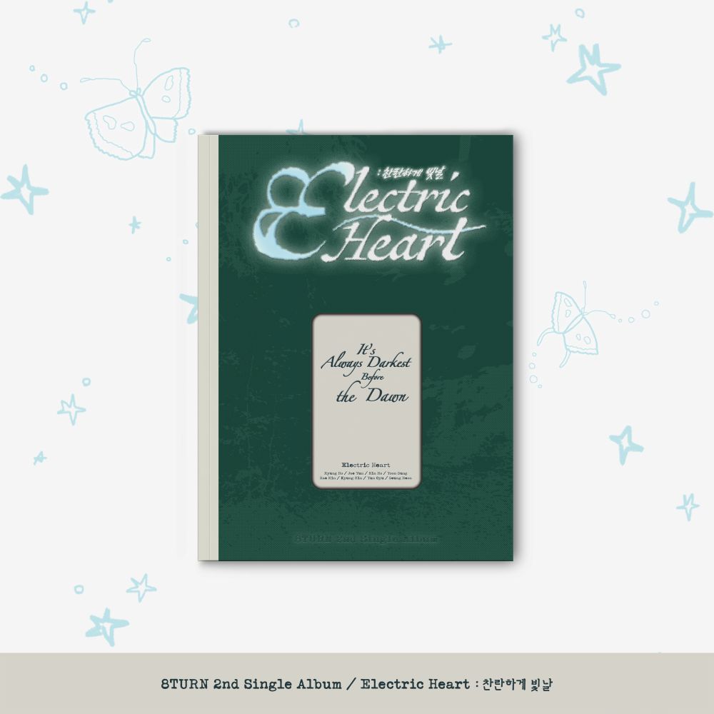 8TURN - 2nd Single Album [Electric Heart : 찬란하게 빛날] - Baro7 Best Kpop Store