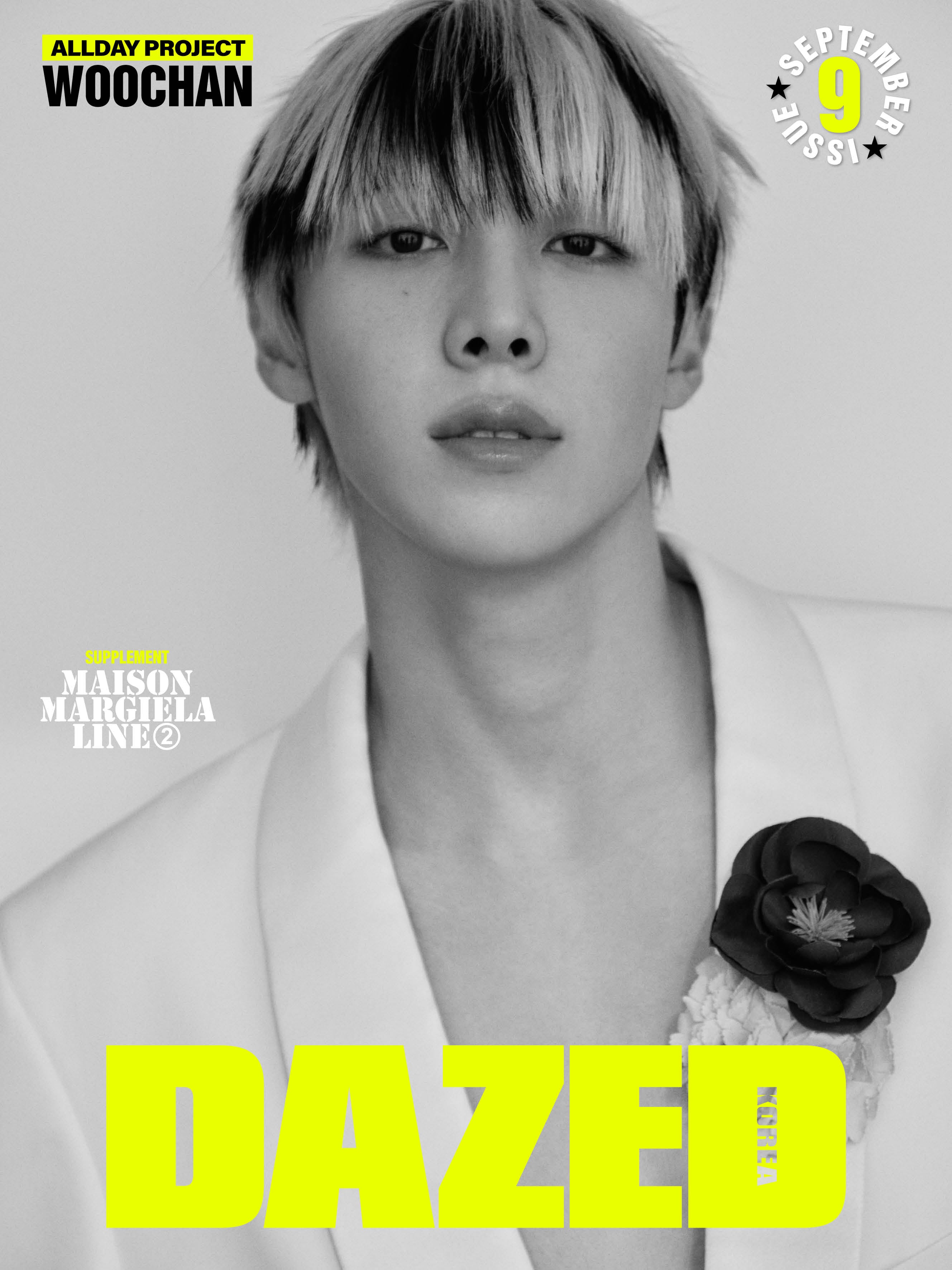 Dazed & Confused Korea - [2025, September] - Cover : ALLDAY PROJECT ...