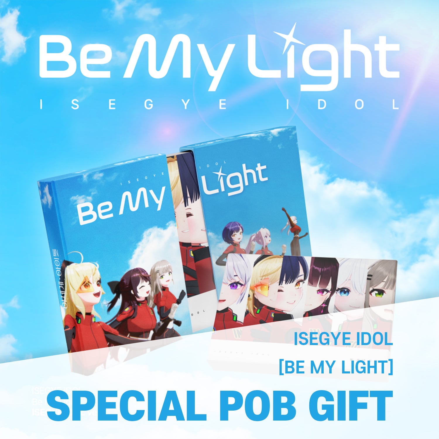 ISEGYE IDOL - [Be My Light] ISEGYE IDOL Ver. / GIFT – Baro7