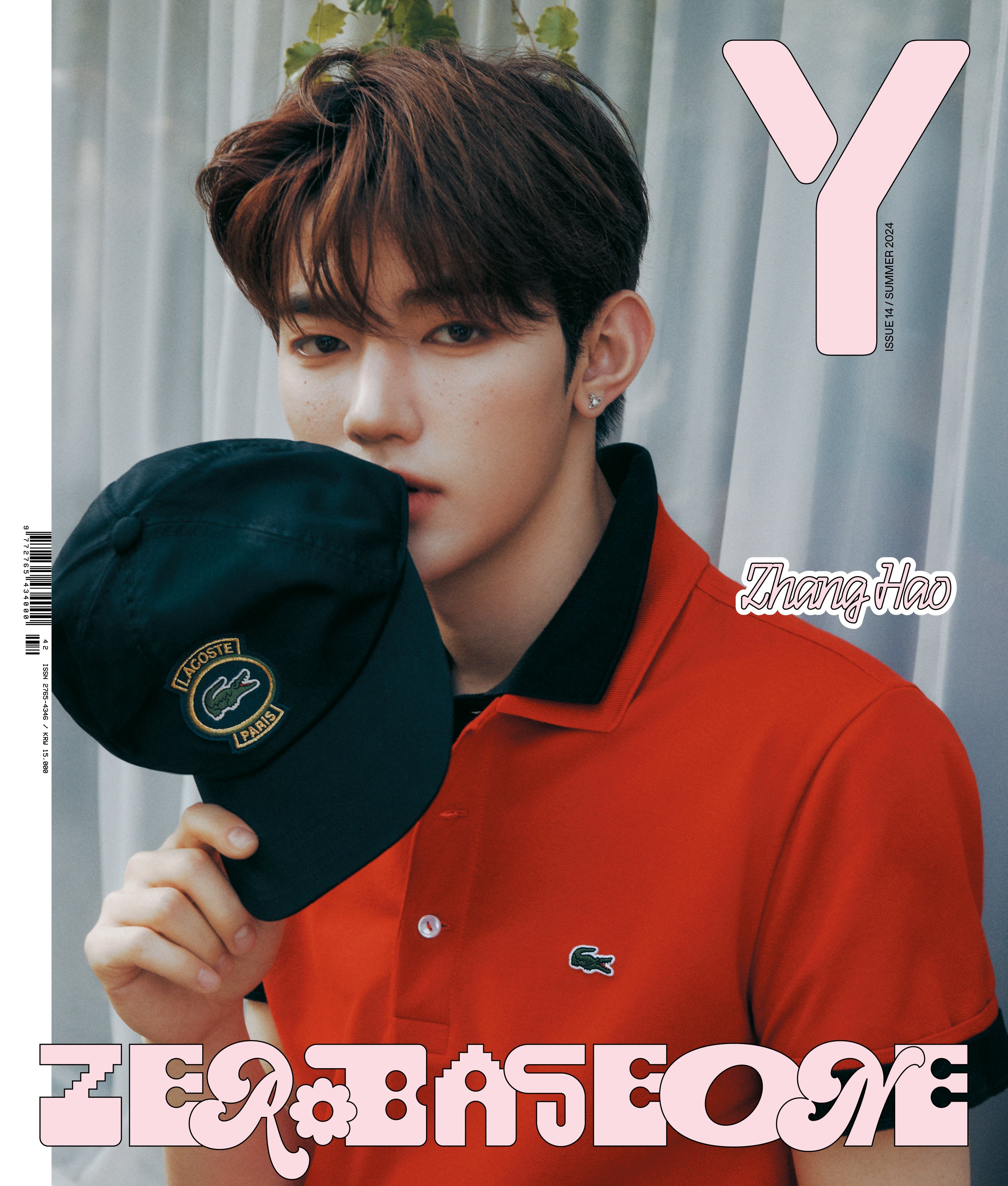 Y MAGAZINE - [2024, Vol.14] - Cover : ZEROBASEONE ZHANG HAO COVER A ...