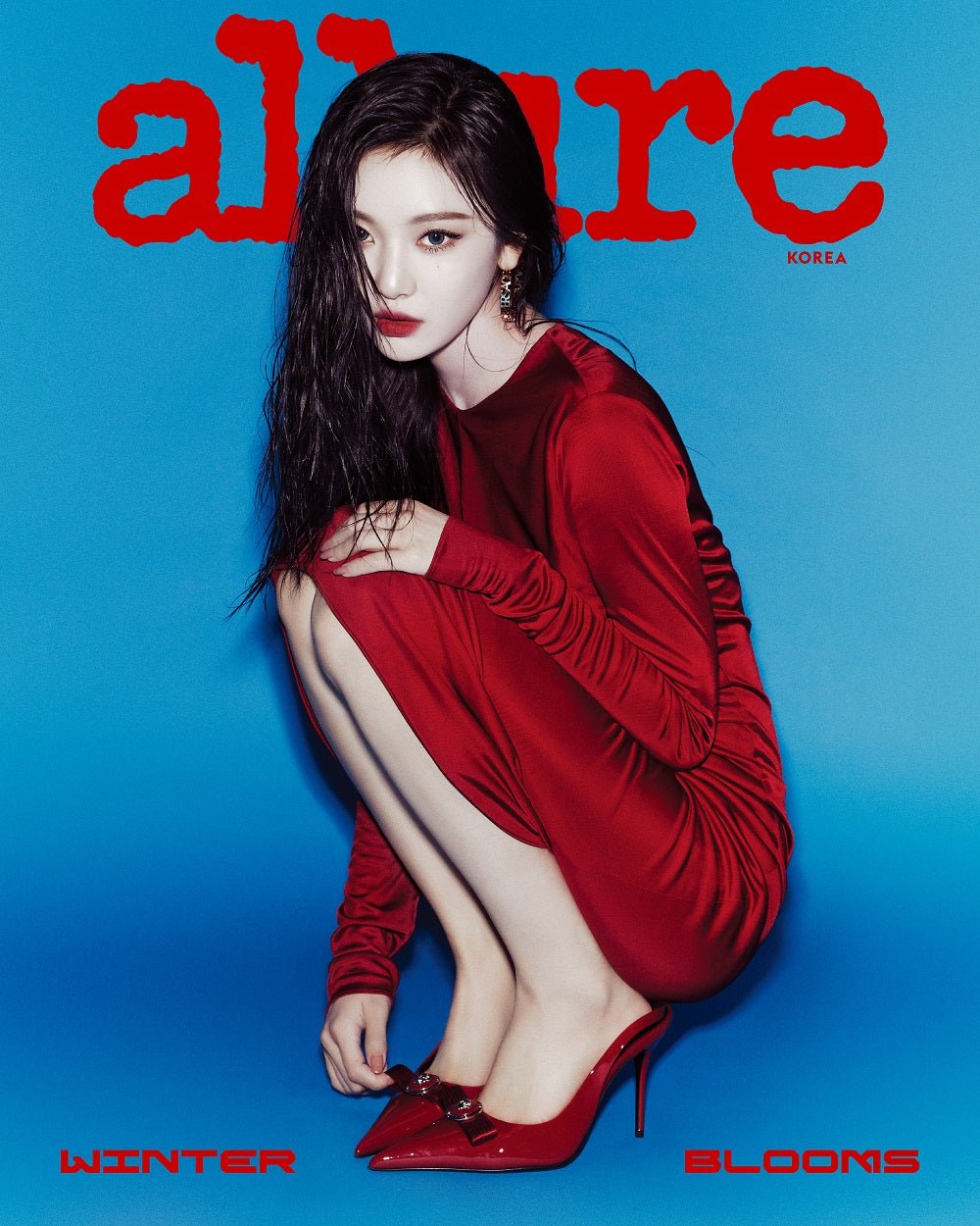 allure - [2024, December] - Cover : aespa NINGNING TYPE C - Baro7 Best ...