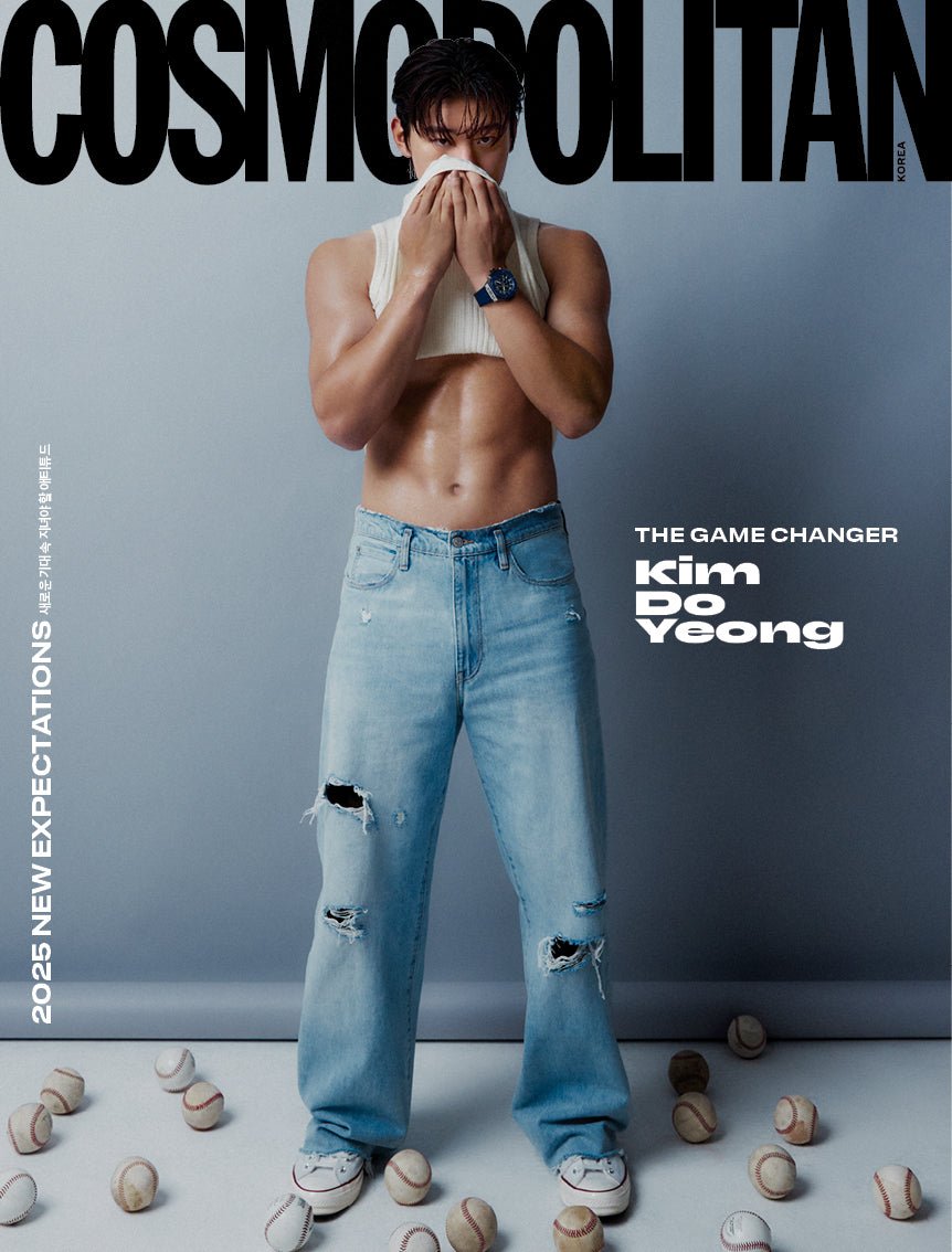 COSMOPOLITAN - [2025, January] - Cover : KIM DO YOUNG TYPE C - Baro7 ...