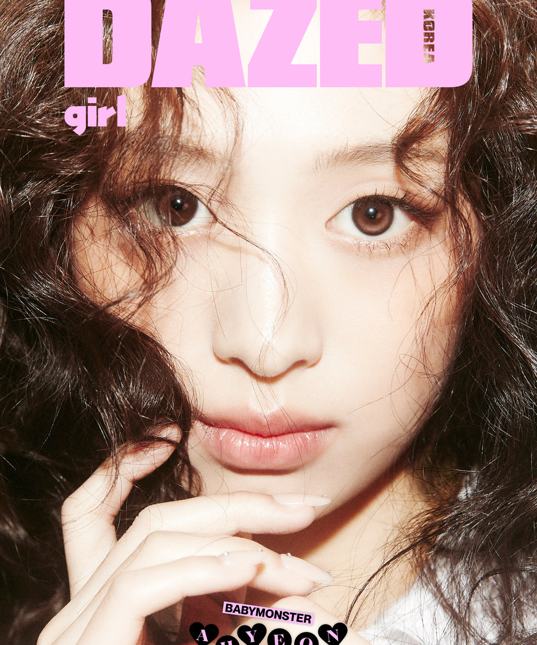 Dazed & Confused Korea - [2024, Girl Edition] - Cover : BABYMONSTER ...