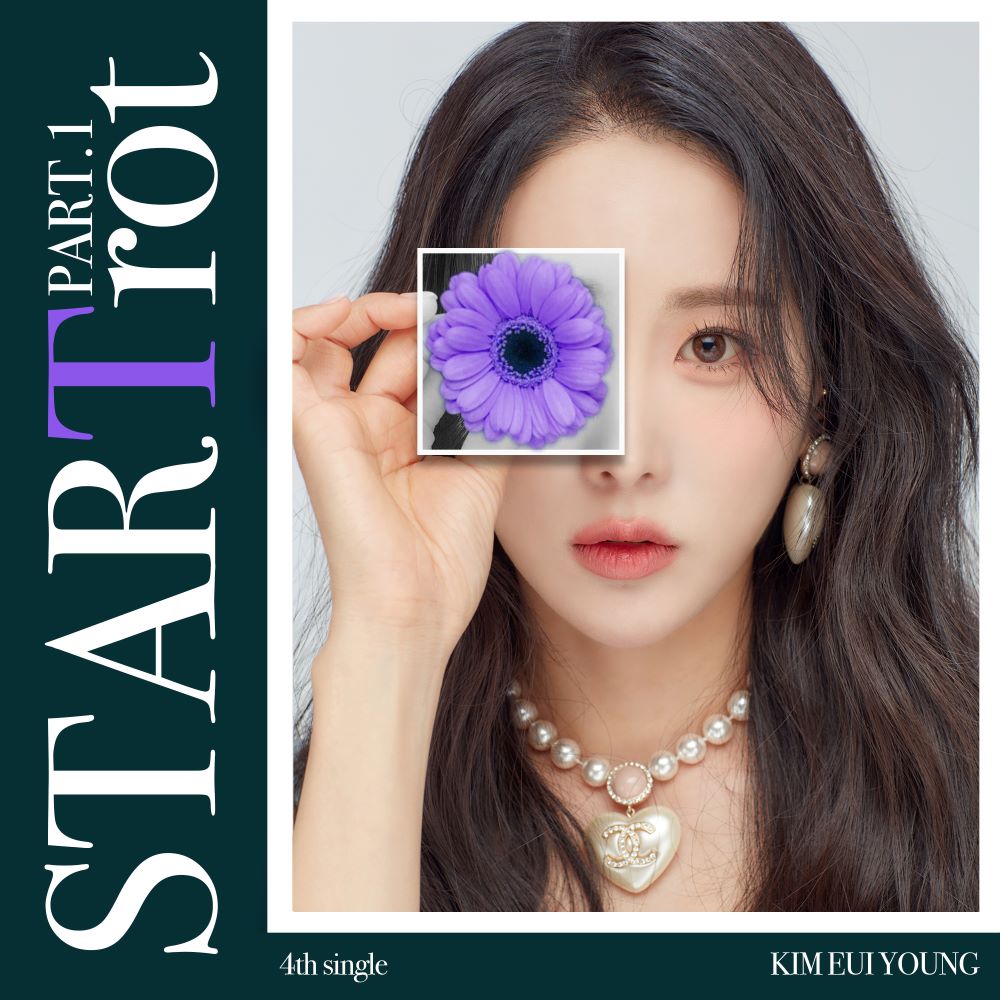 KIM EUI YOUNG - [STARTrot PART.1] - Baro7 Best Kpop Store