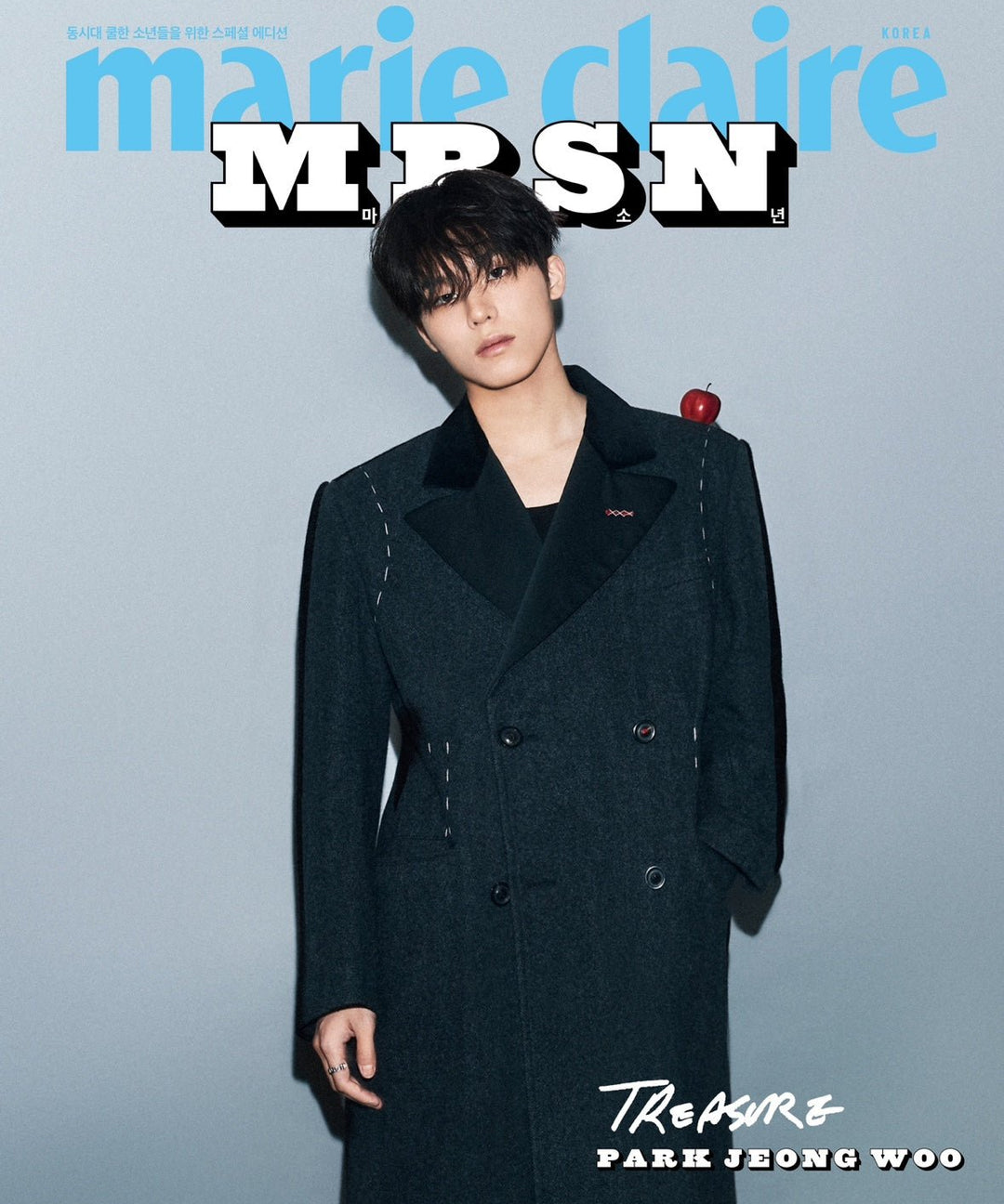 MRSN - [2025, marie claire 特别男孩版] - 封面：TREASURE PARK JEONG WOO TYPE B ...