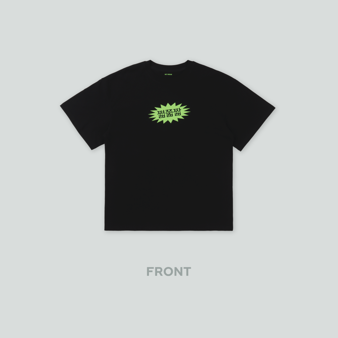 NCT DREAM - [DREAM( )SCAPE] T-SHIRT - Baro7 Best Kpop Store