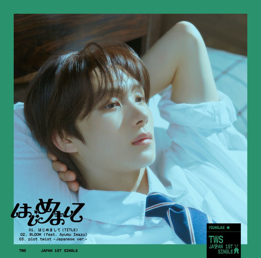 TWS - Japan 1st Single Album [はじめまして] Solo Jacket YOUNGJAE Ver. - Baro7 ...