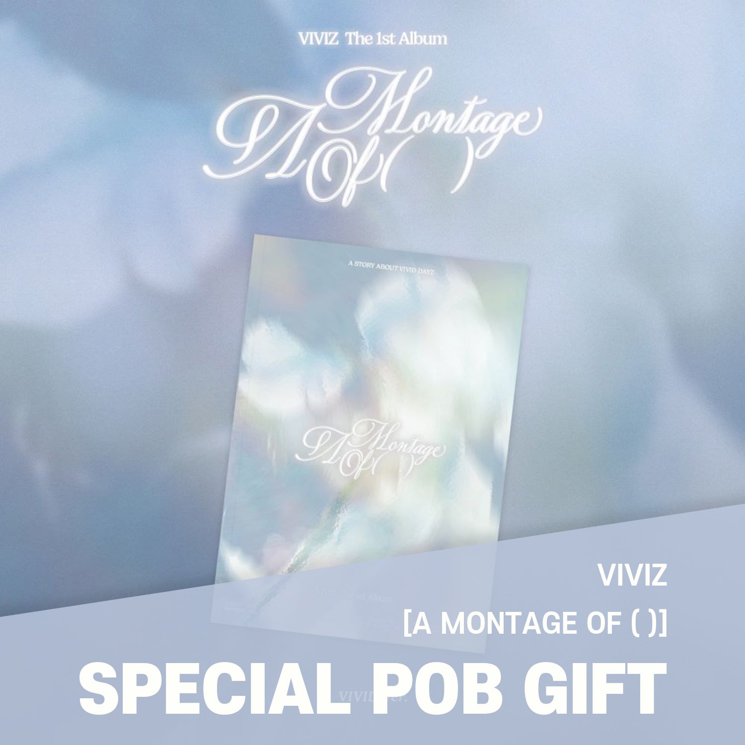 VIVIZ - 1st Album [A Montage of ( )] VIVID Ver. / GIFT - Baro7 Best ...