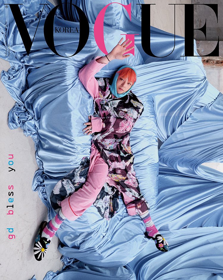 VOGUE - [2025, February] - Cover : G-DRAGON TYPE A - Baro7 Best Kpop Store