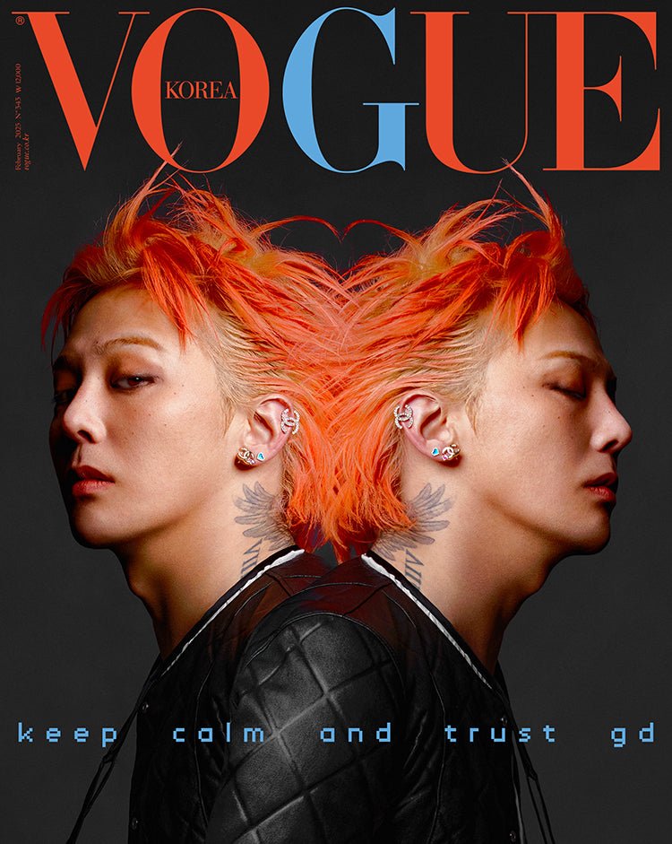 VOGUE - [2025, February] - Cover : G-DRAGON TYPE C - Baro7 Best Kpop Store