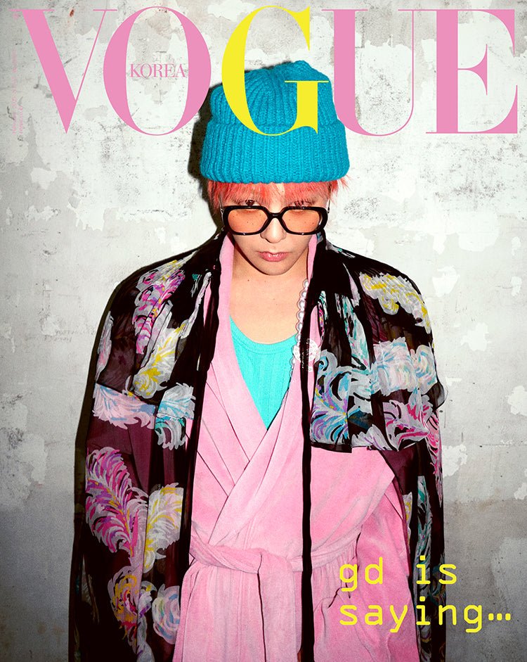 VOGUE - [2025, February] - Cover : G-DRAGON TYPE D - Baro7 Best Kpop Store