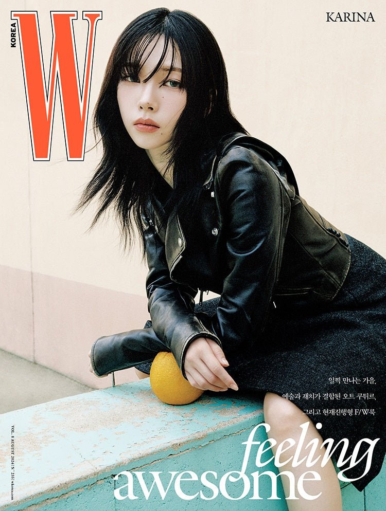 W Volume 8 - [2024, August] - Cover : AESPA KARINA COVER A - Baro7 Best ...