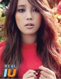 IU - 3RD MINI ALBUM [Real] - Baro7 Best Kpop Store